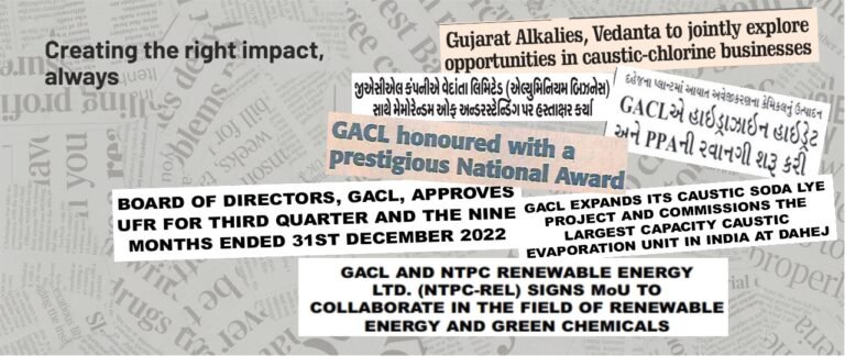 GACL Events - Gujarat Alkalies and Chemicals Limited